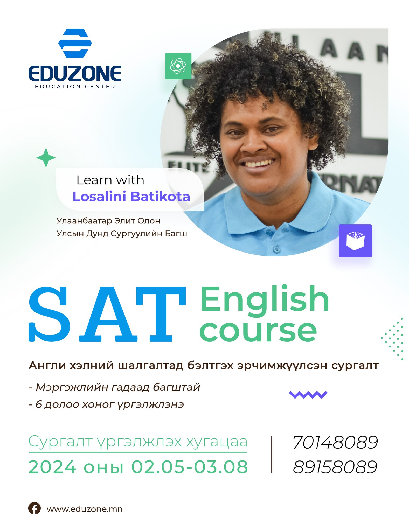 Monbusho preparation - Eduzone Education Center